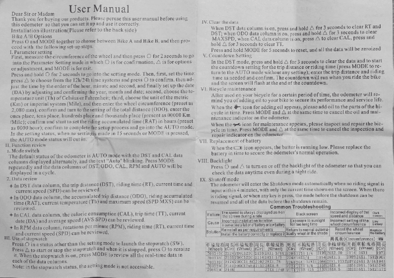 Bycycle manual dor model TS-345 - Docsity