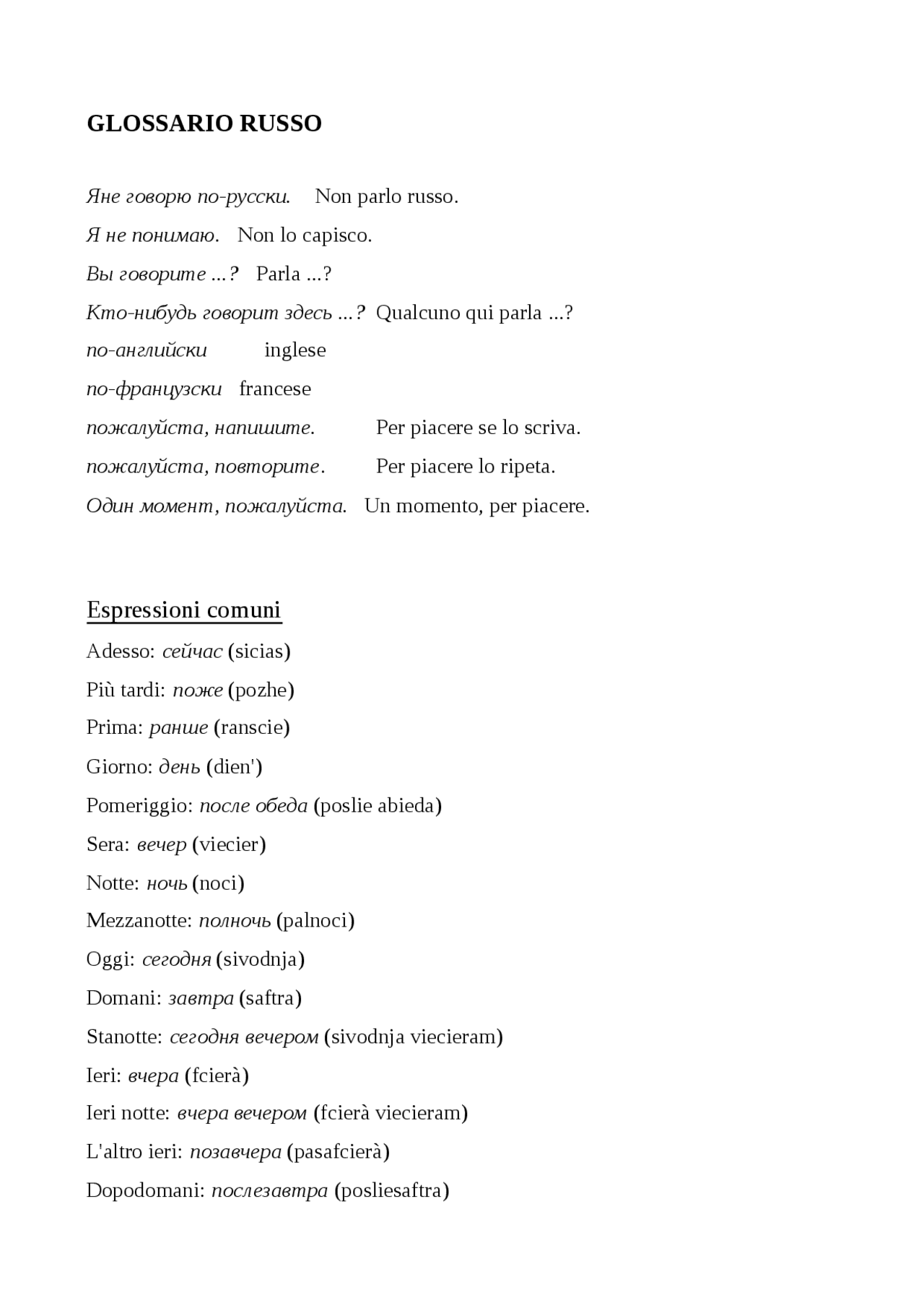 Glossario di lingua russa anno I - Docsity
