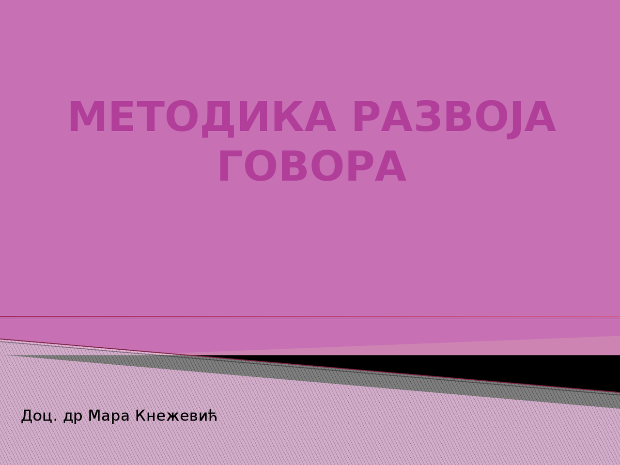 Razvoj Govora Seminarski Esej Predlog Srpski Jezik Docsity