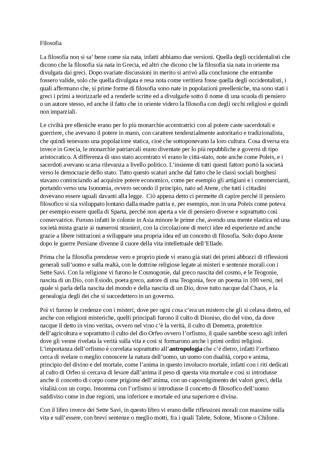 Nascita della filosofia, Anassimene, Anassimandro, Pitagora e la scuola ...