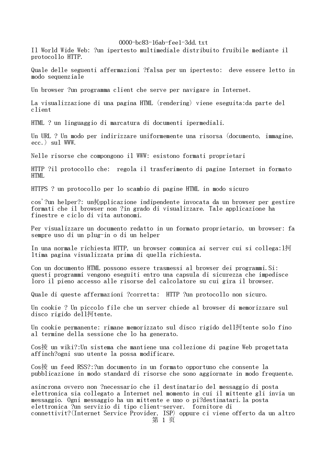 Risposte Quiz Informatica Docsity