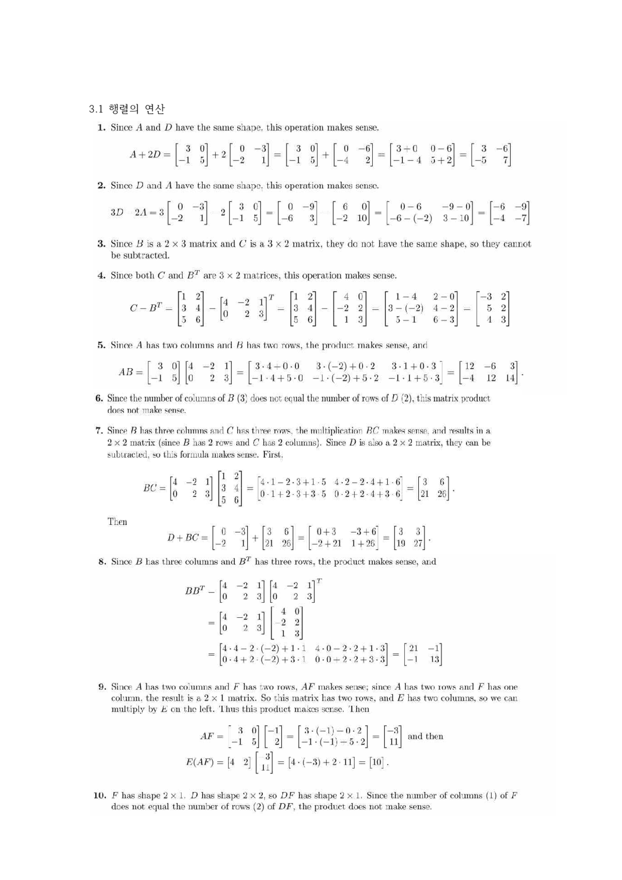 Stewart, Calculus 8ed Solution PDF7, Cengage Learning - Docsity