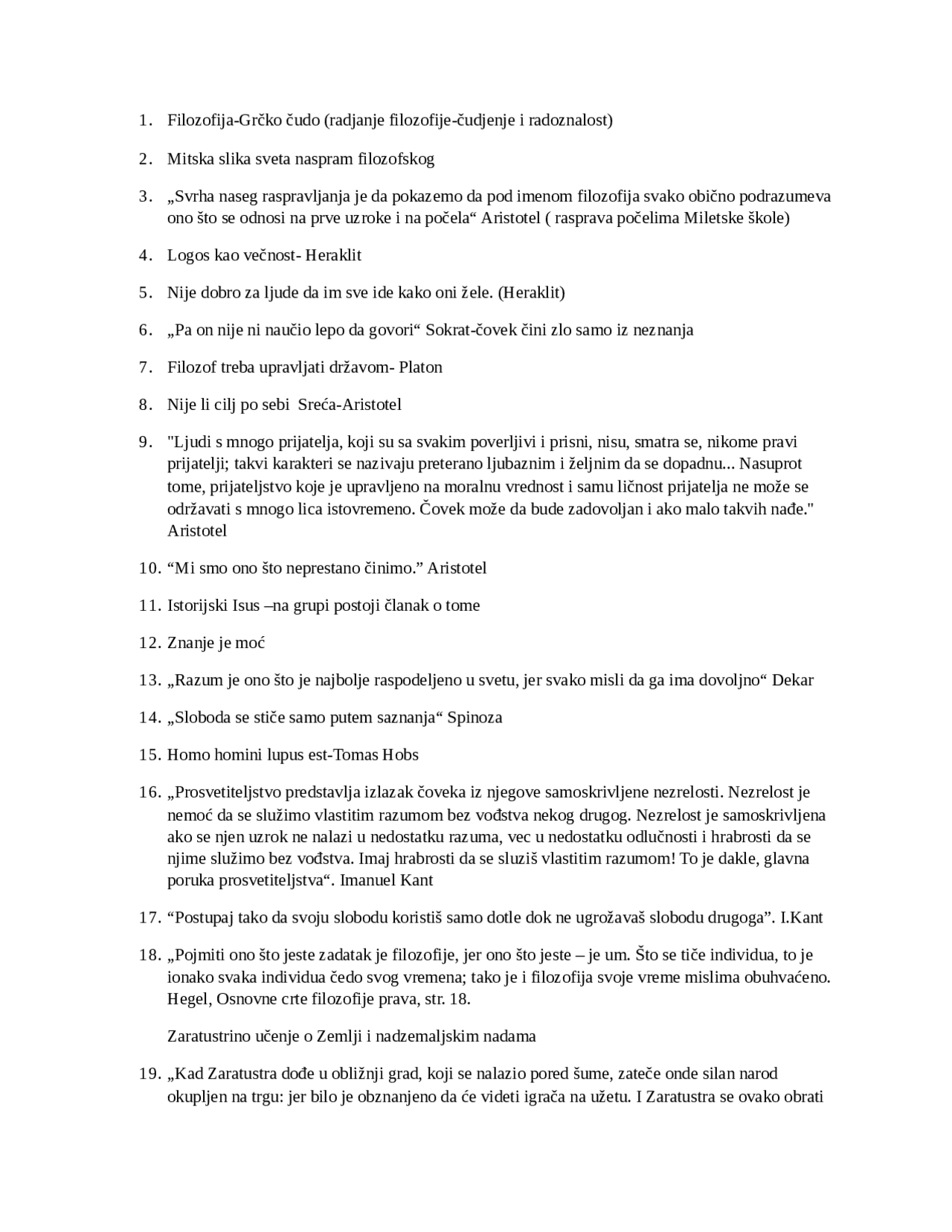 Teme iz Filozofije za pisanje eseja u gimnaziju | Skripte' predlog ...