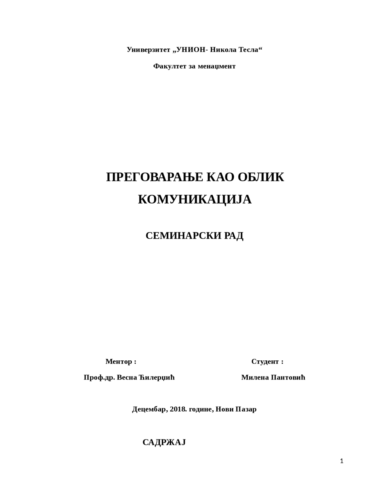 Pregovaranje kao oblik komuniciranja | Skripte' predlog Poslovna etika ...