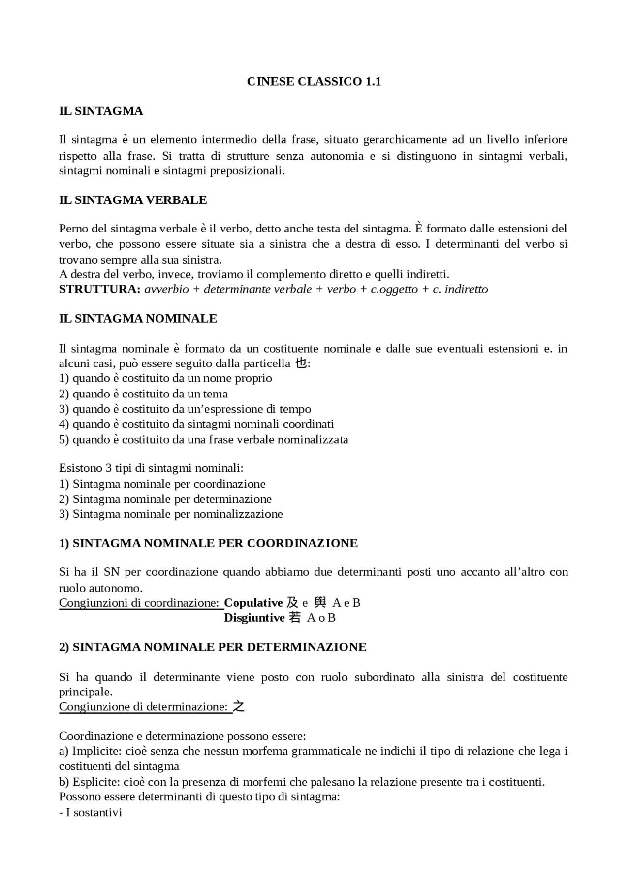 Lingua Cinese Classica 11 Appunti Di Lingua Cinese Docsity