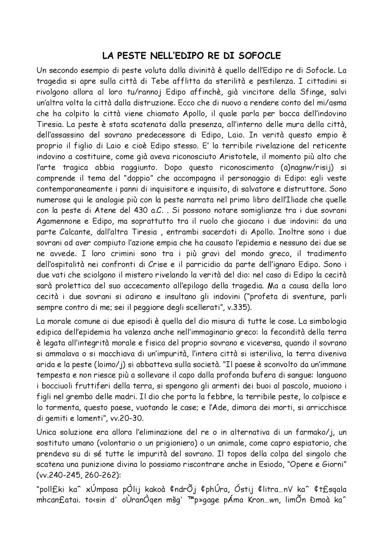 La peste in Sofocle: Edipo Re - Docsity