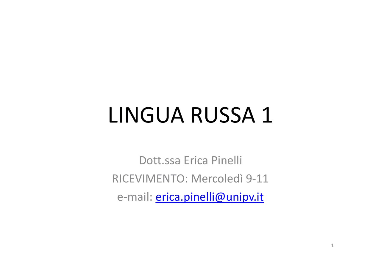 Introduzione Esame Lingua Russa 1 Docsity
