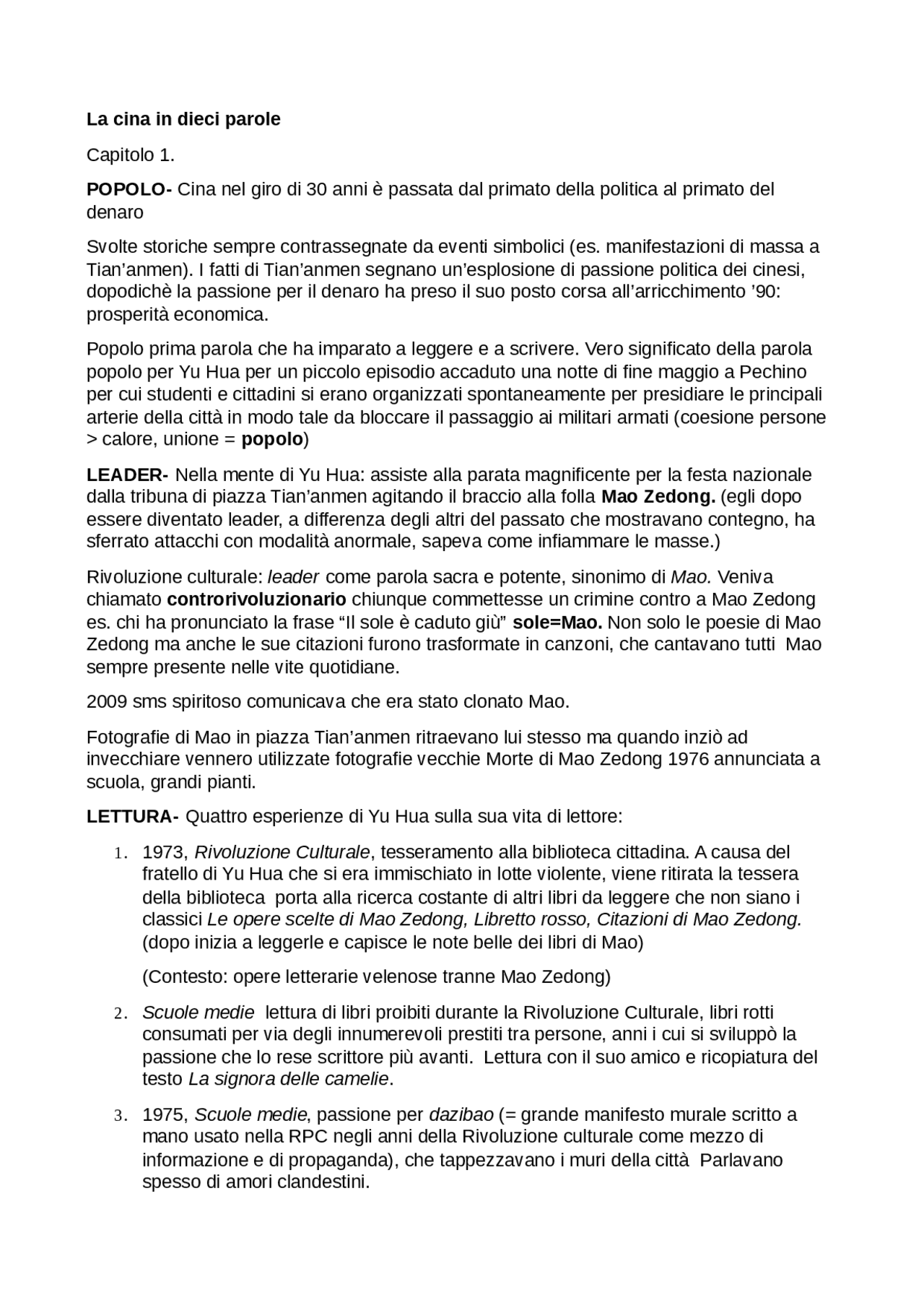 La Cina In Dieci Parole Yu Hua Riassunto Docsity