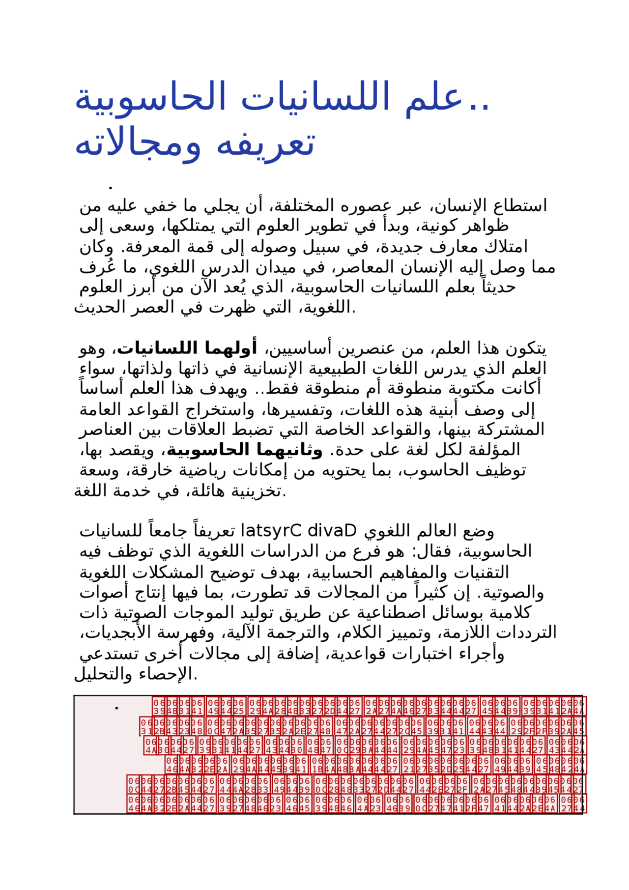 Linguistica Computazionale Docsity