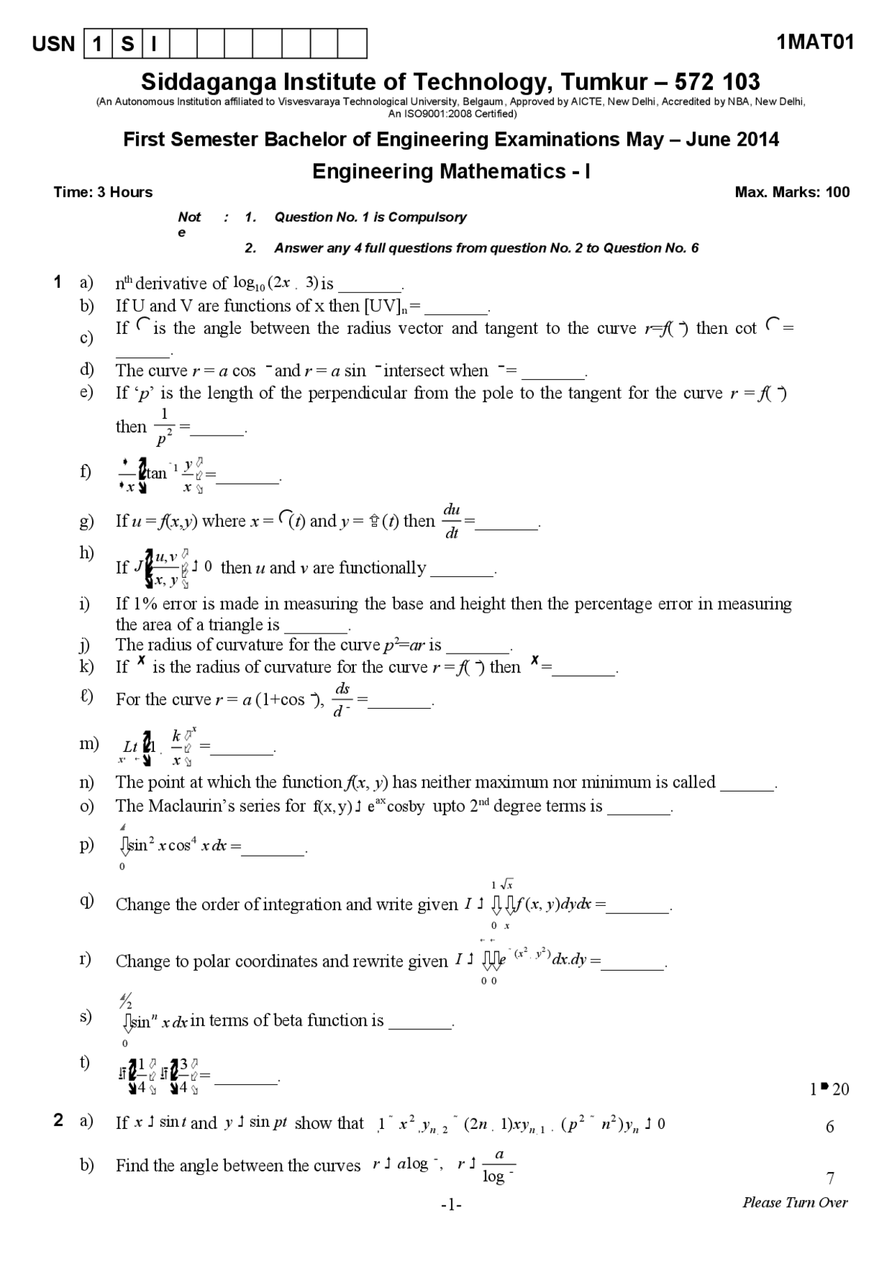Maths 2014 question paper - Docsity