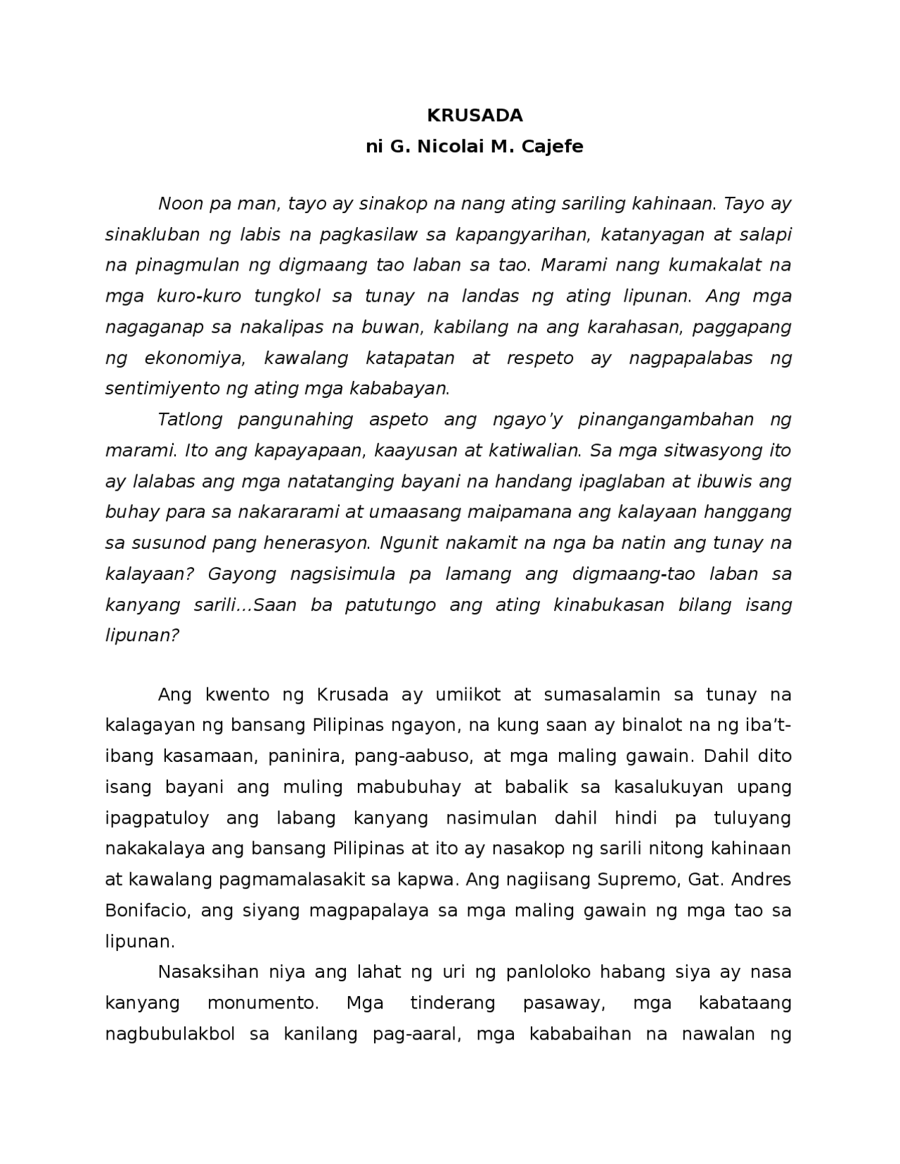 Grade School Teacher Docsity