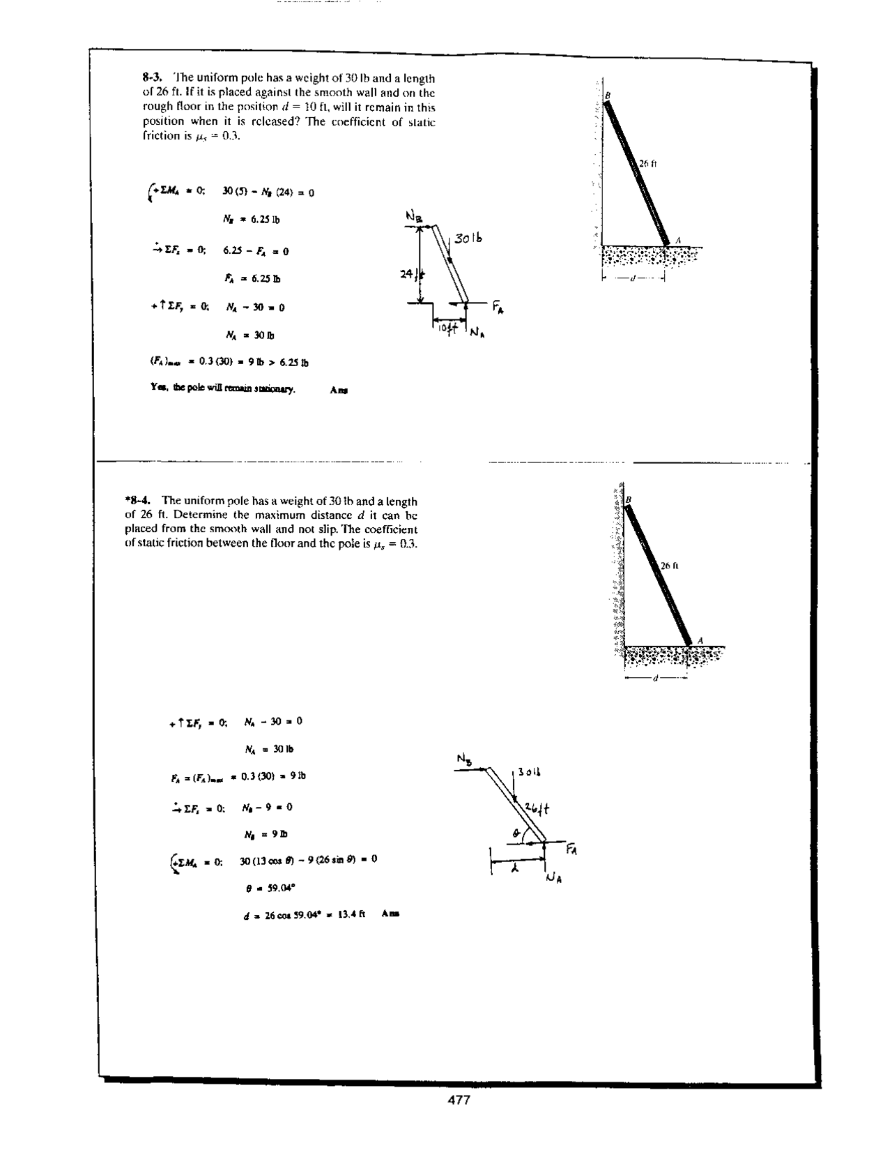 Solution Hibbeler Dinâmica Docsity