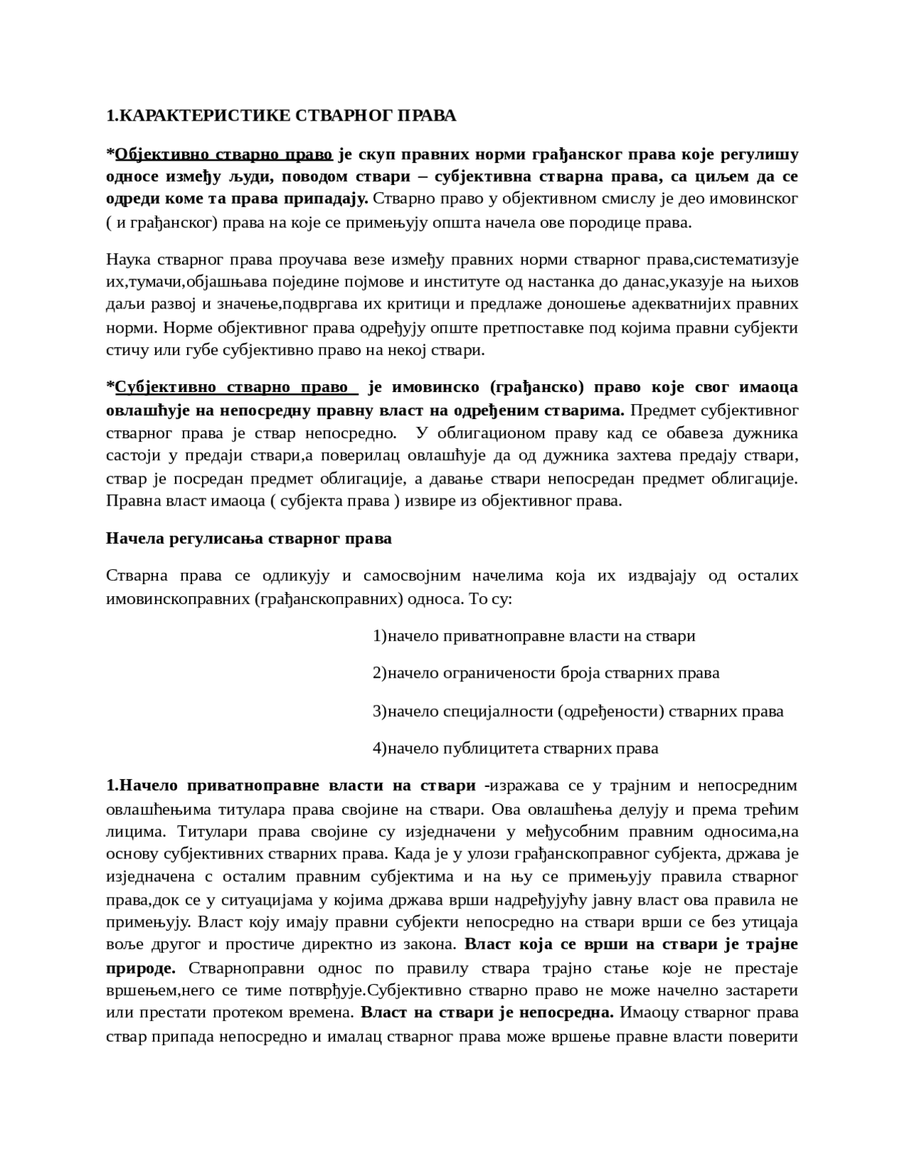Skripta Iz Stvarnog Prava Rezime Predlog Stvarno Pravo Docsity