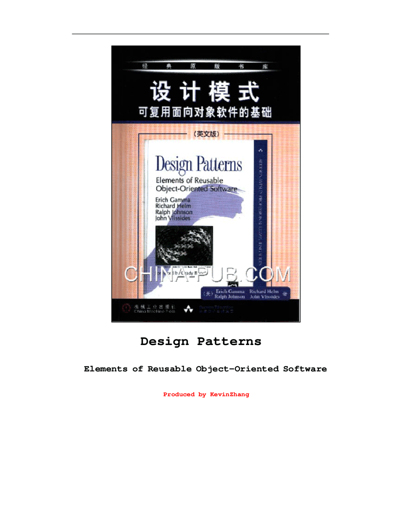 Design Patterns Eng Docsity
