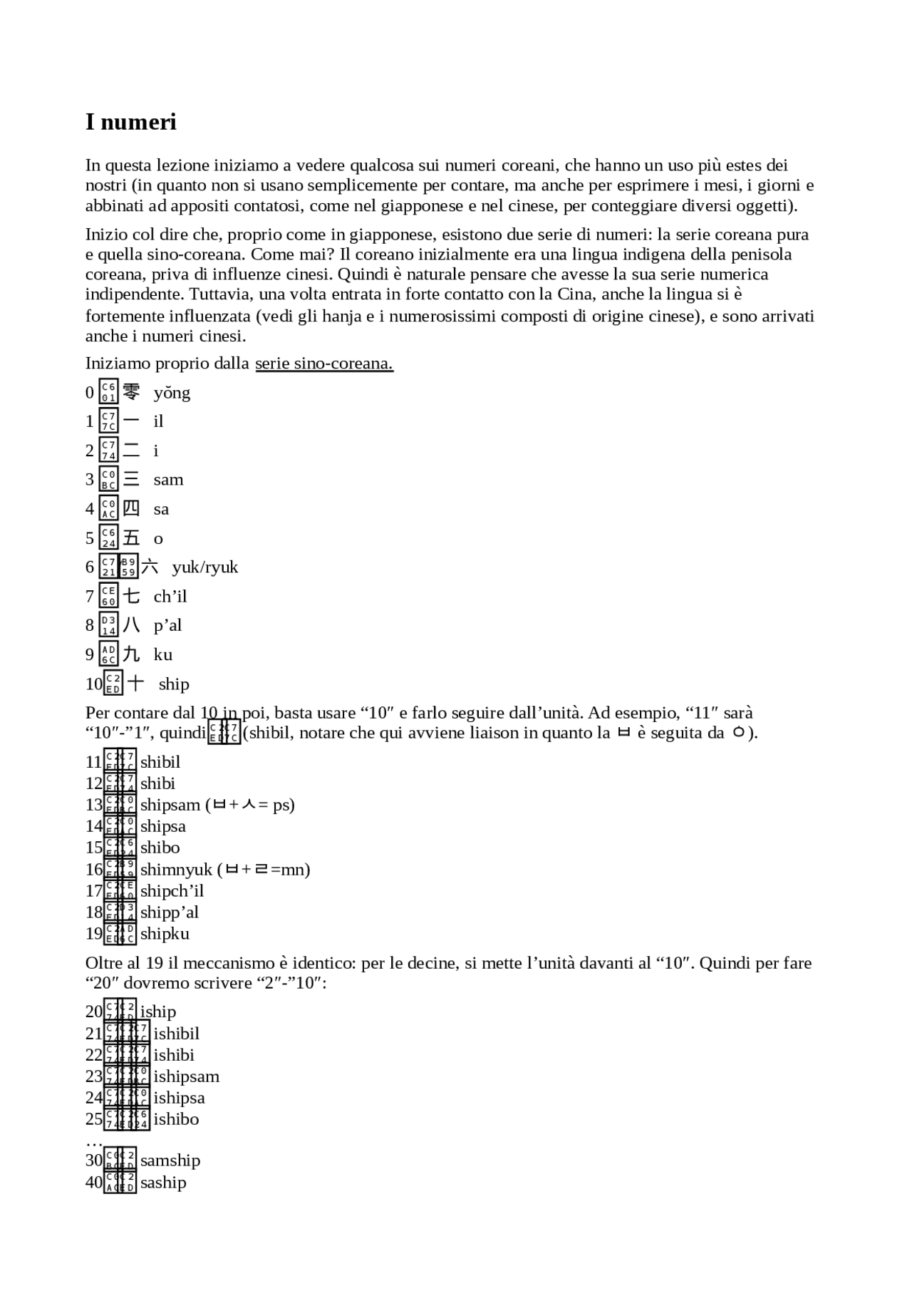 Come scrivere i numeri coreani - Docsity
