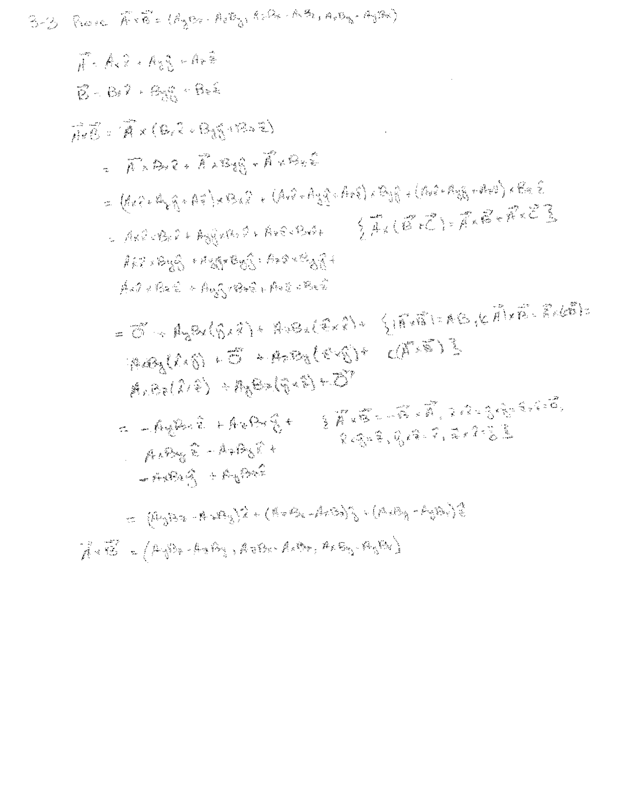 solutions Keith R. Symon | Exercícios Mecânica Clássica | Docsity