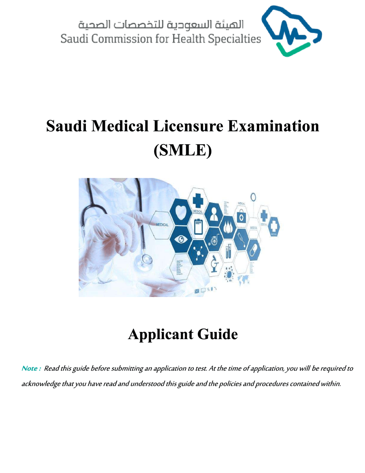 SMLE Exam Guide 2019 to prepare for exam - Docsity