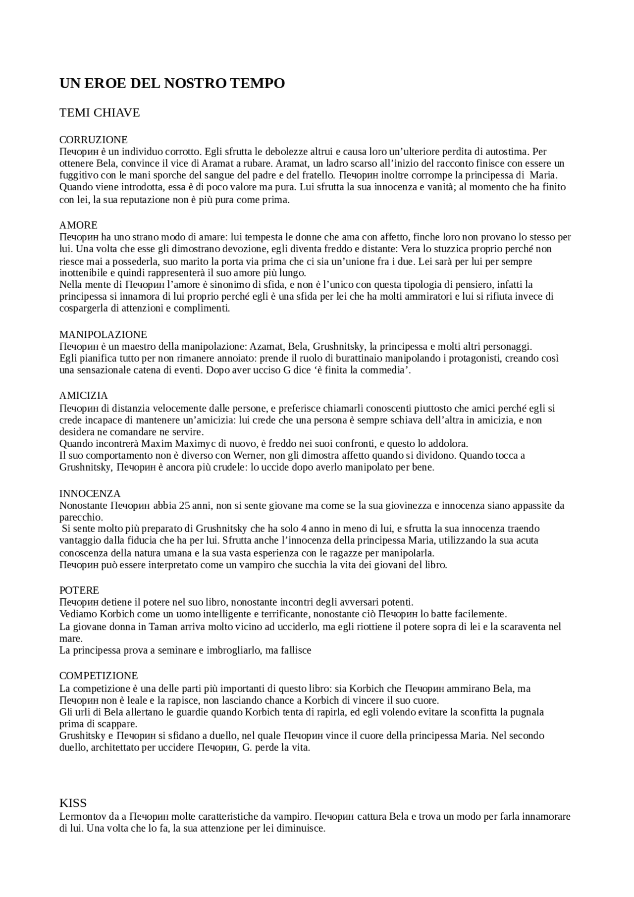 Un Eroe Del Nostro Tempo Docsity