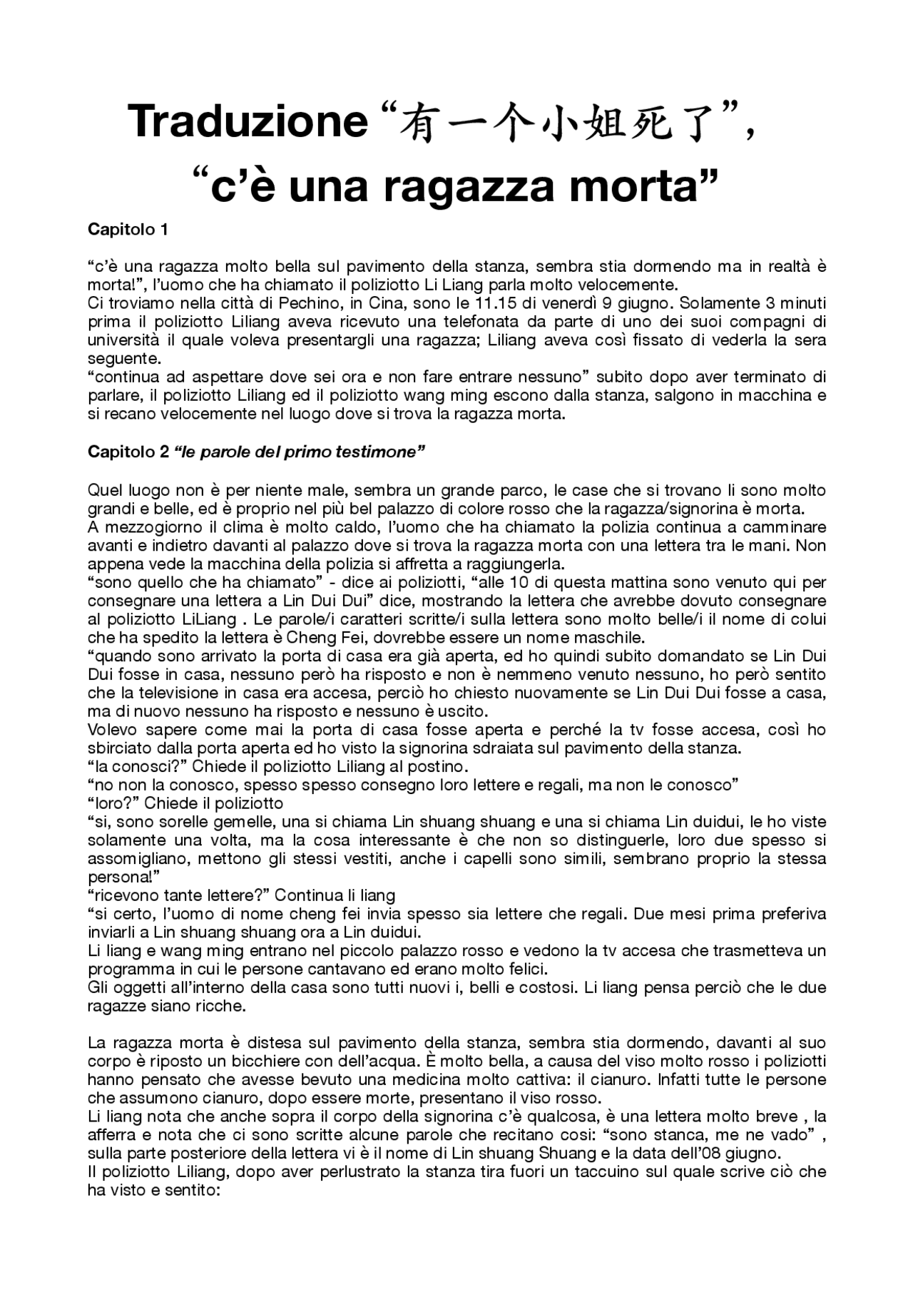 Traduzione Da Cinese A Italiano Docsity