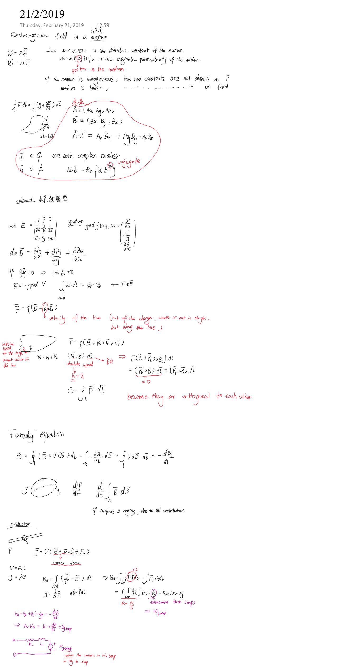 Electromagnetic Field In A Medium Docsity