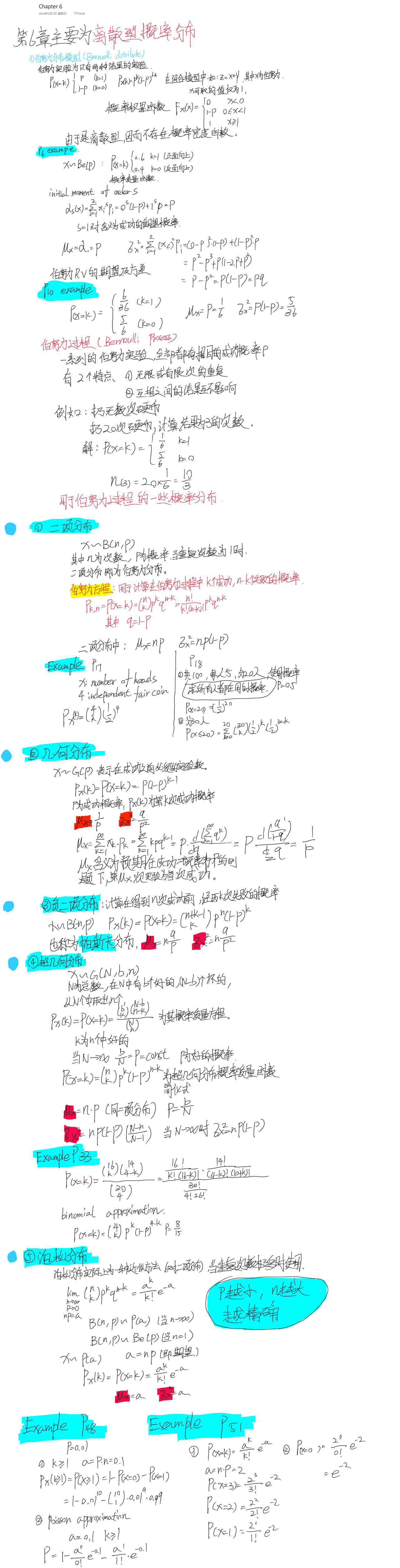 Discrete probability distribution - Docsity