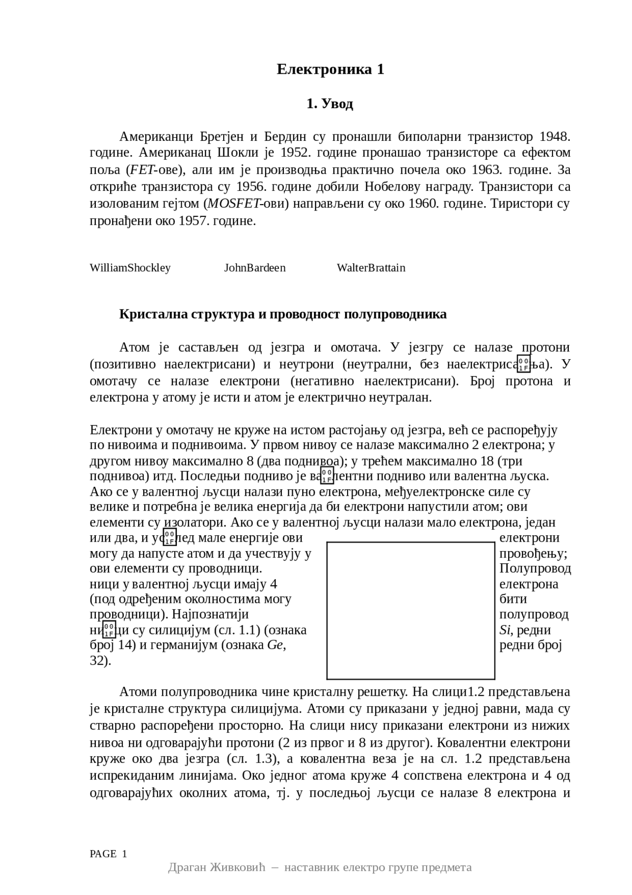 Skripta Elektronika 1 Rezime Predlog Računarstvo I Informatika Docsity