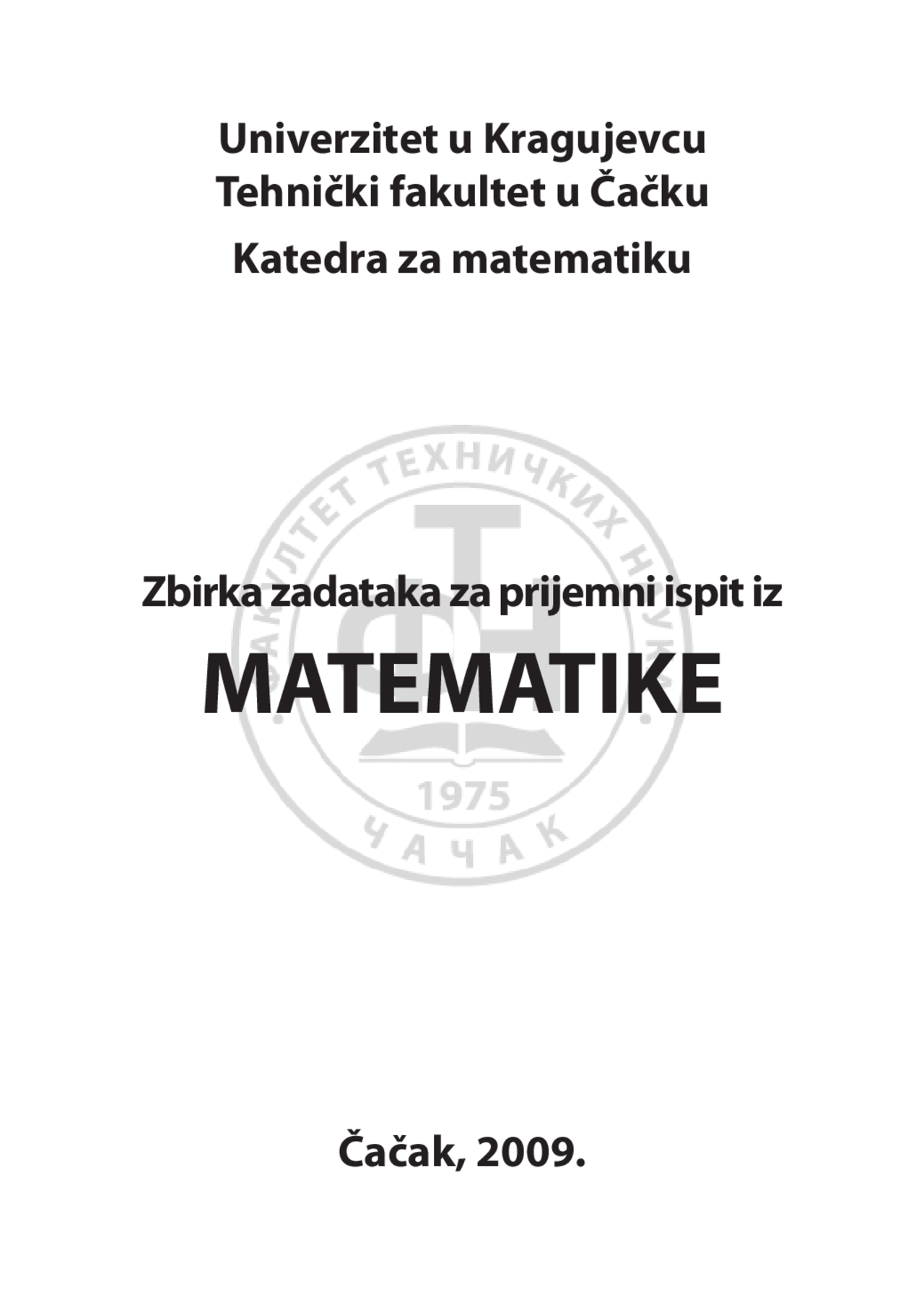 Zbirka Zadataka Za Prijemni Ispit Iz Matematike Prijemni Ispiti