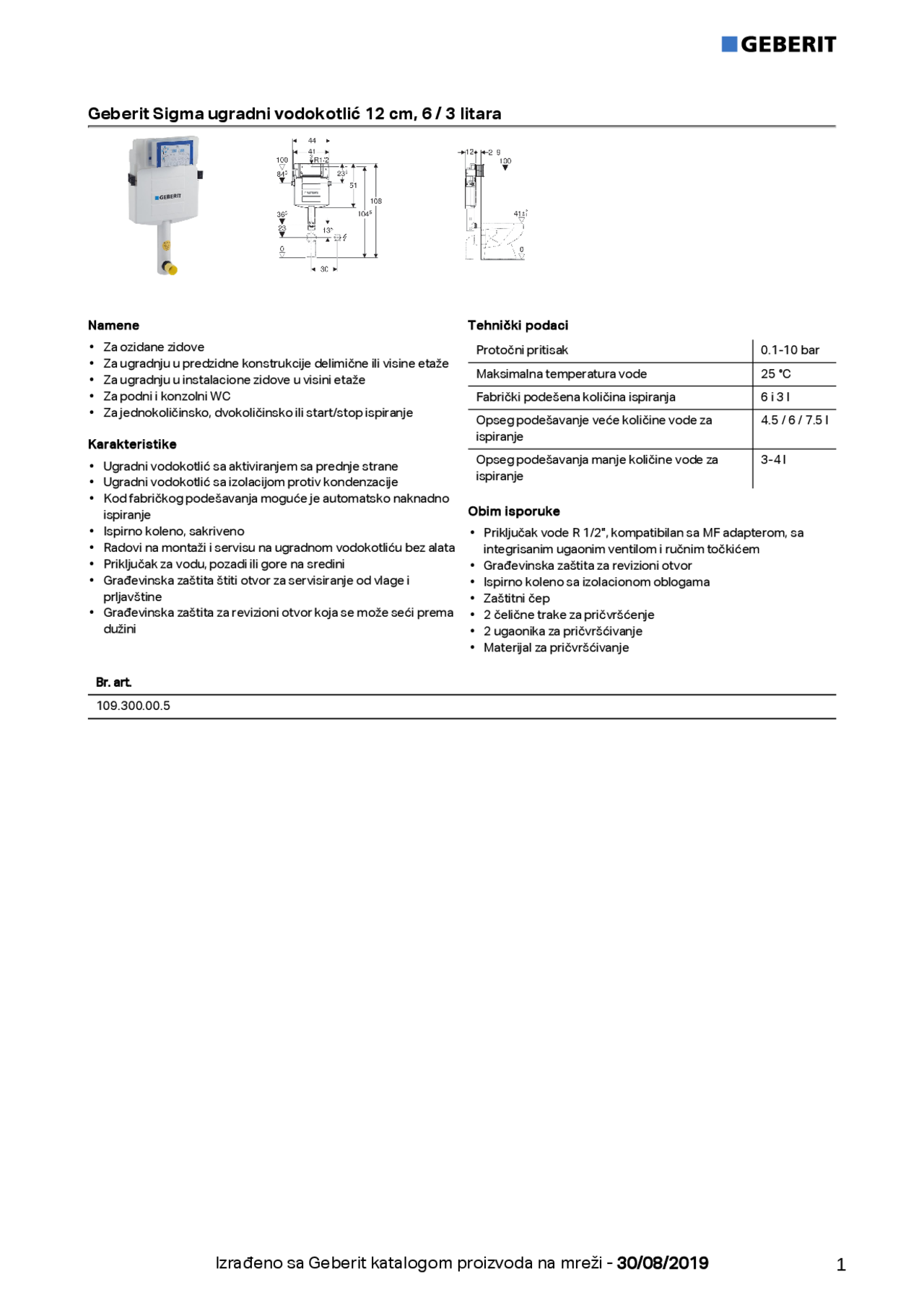 Geberit Karakteristike Slajdovi Predlog Projektovanje Docsity