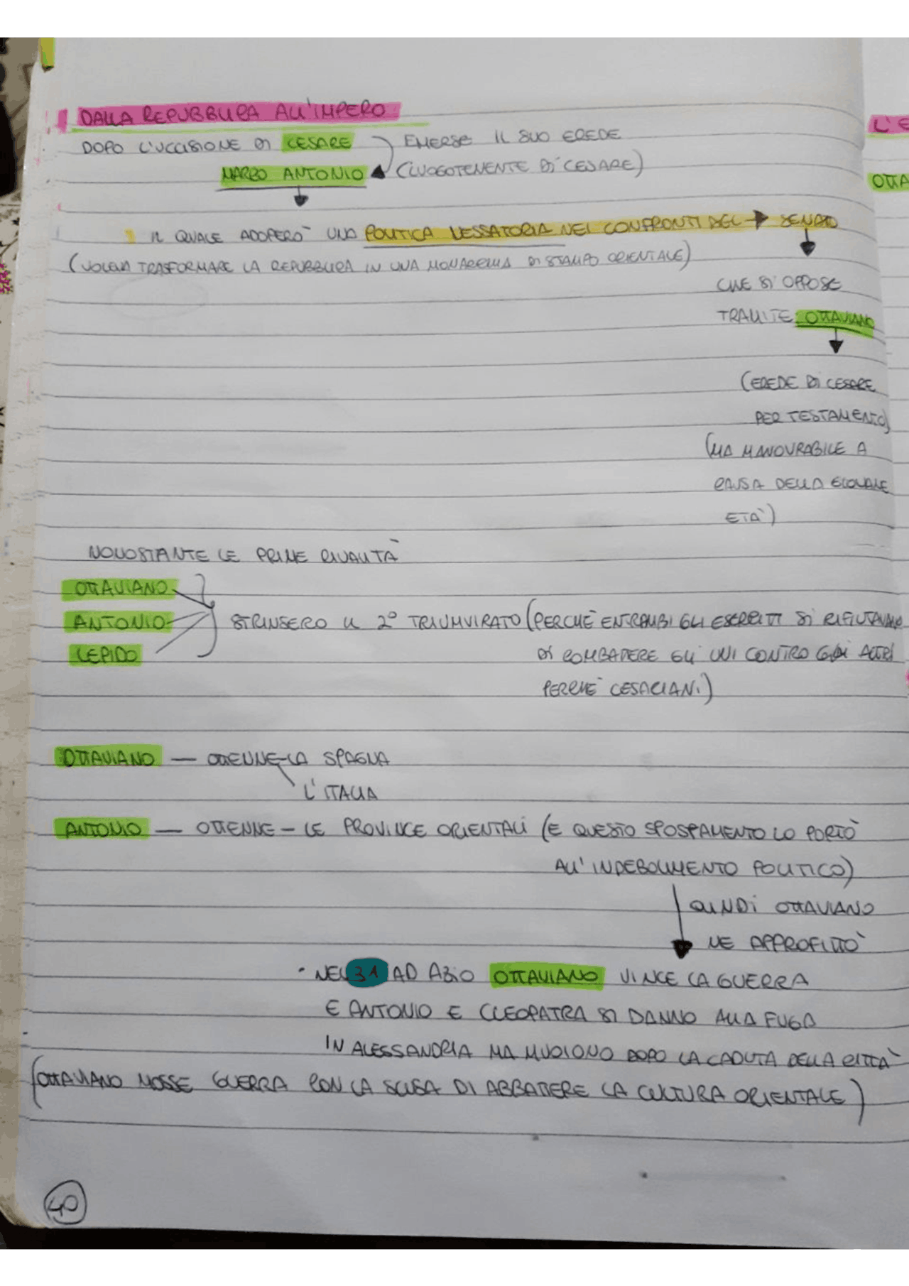 Riassunto Letteratura Latina Manuale Conte Docsity