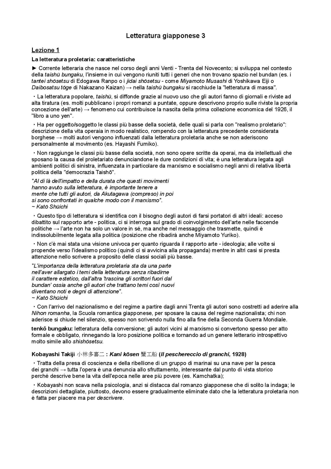Letteratura Giapponese 3 Appunti Docsity