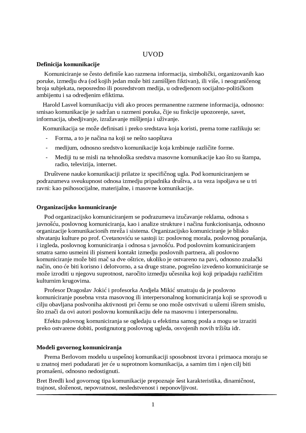 Kultura Komunikacije Esej Predlog Osnove Marketinga Docsity