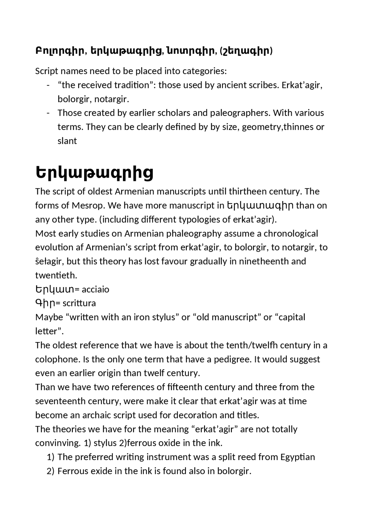 Scritture armene, erkatagir, bolorgir, notrgir - Docsity