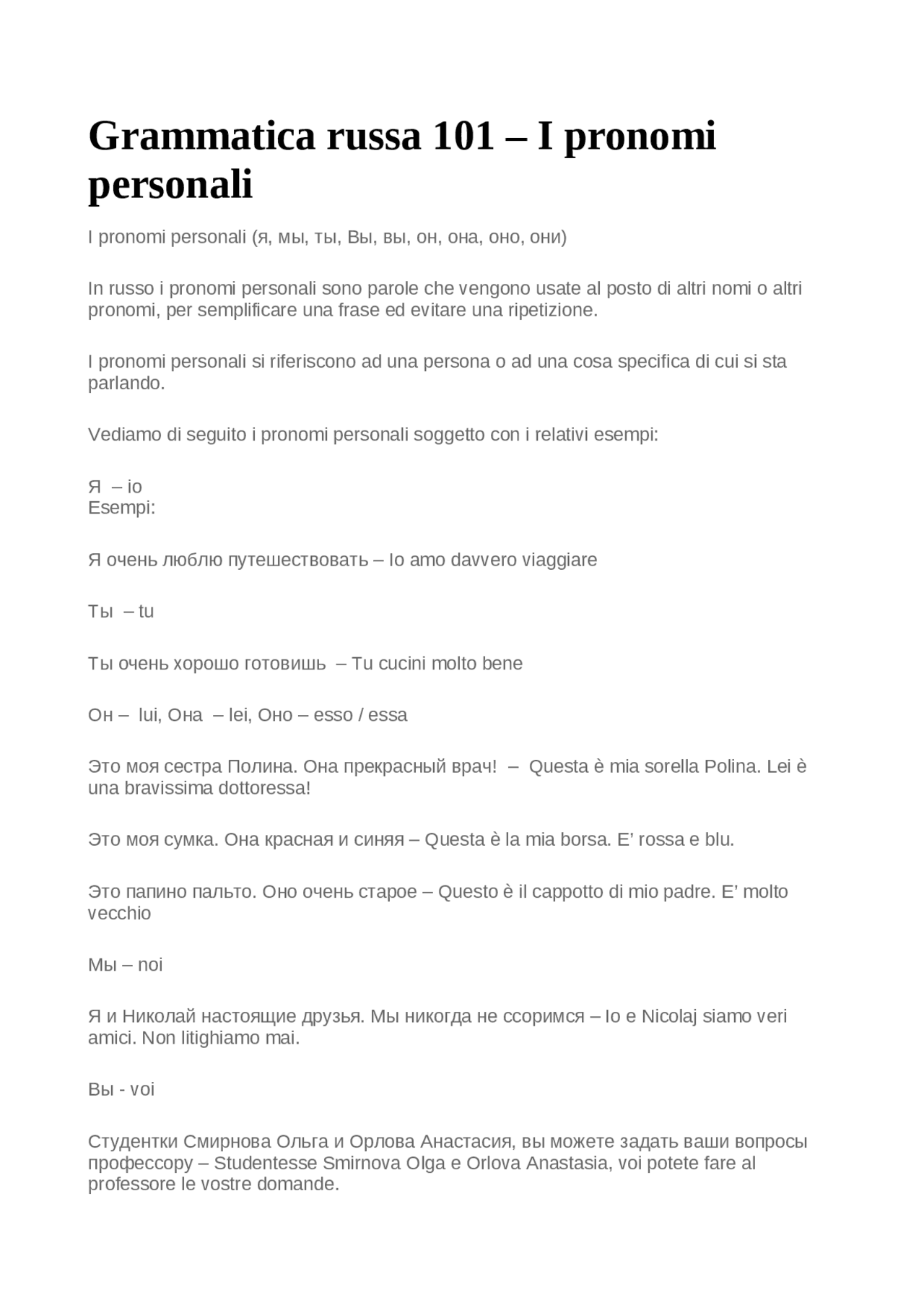 Prontuario Sui Casi Della Lingua Russa Docsity