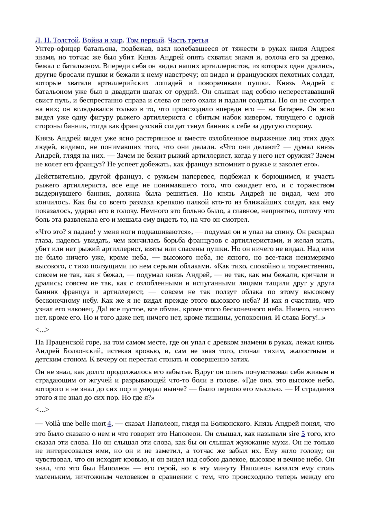 Testi Del Corso Di Letteratura Russa Docsity