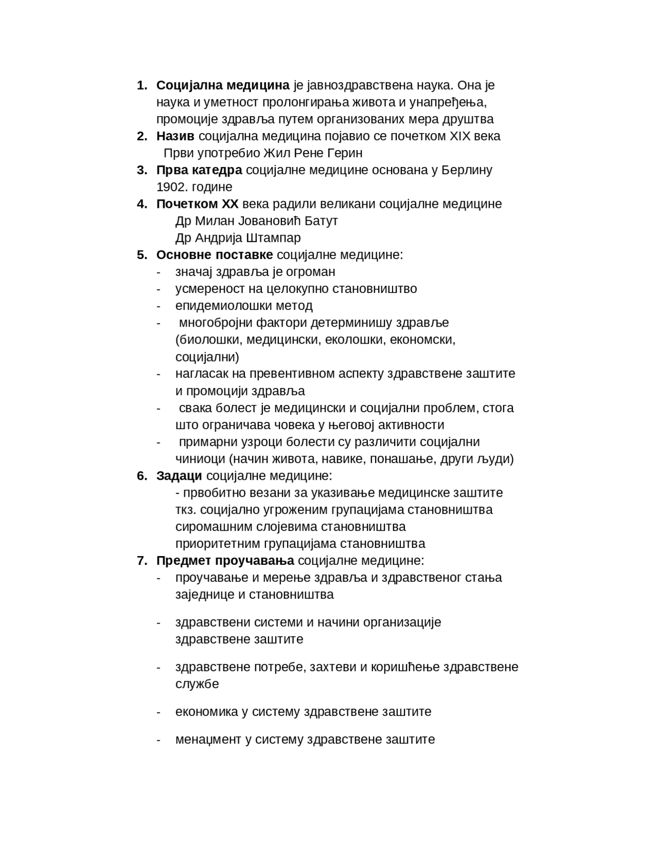 Pitanja i odgovori (soc.med.) | Summaries Sociology | Docsity