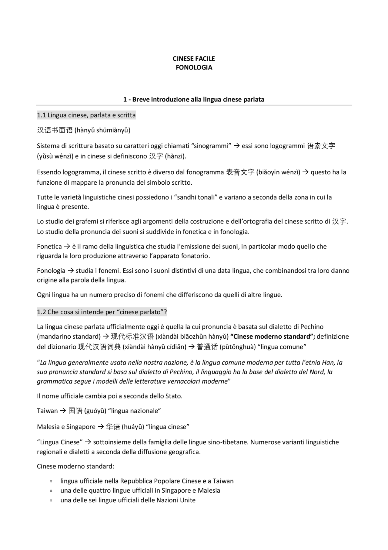 Riassunto Cinese Facile Fonologia Docsity