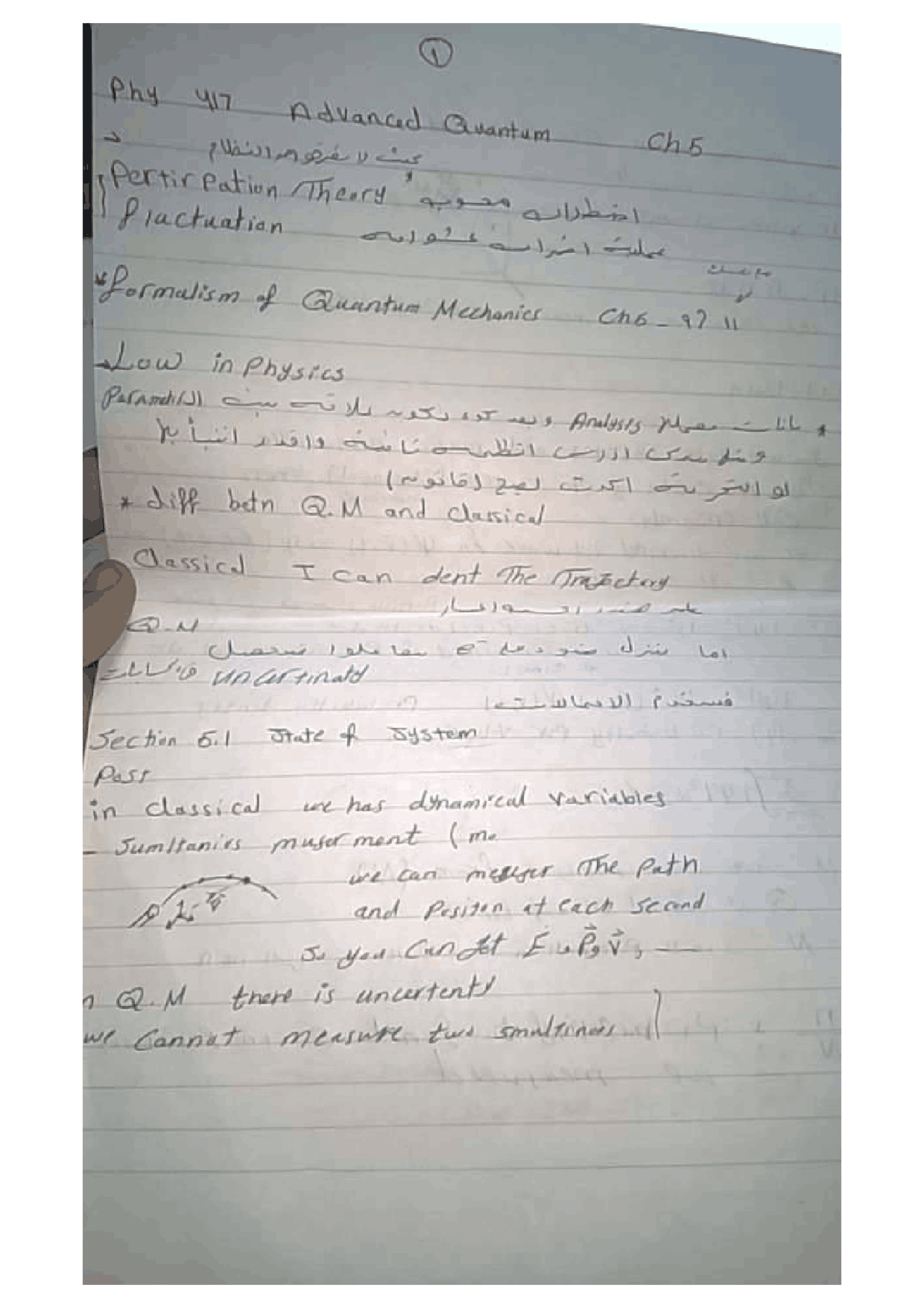 Statistical Physics Notes Docsity