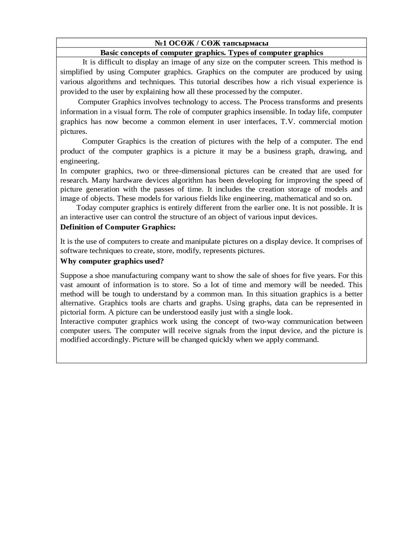 Web programming allows you to turn a simple, static HTML page into a ...