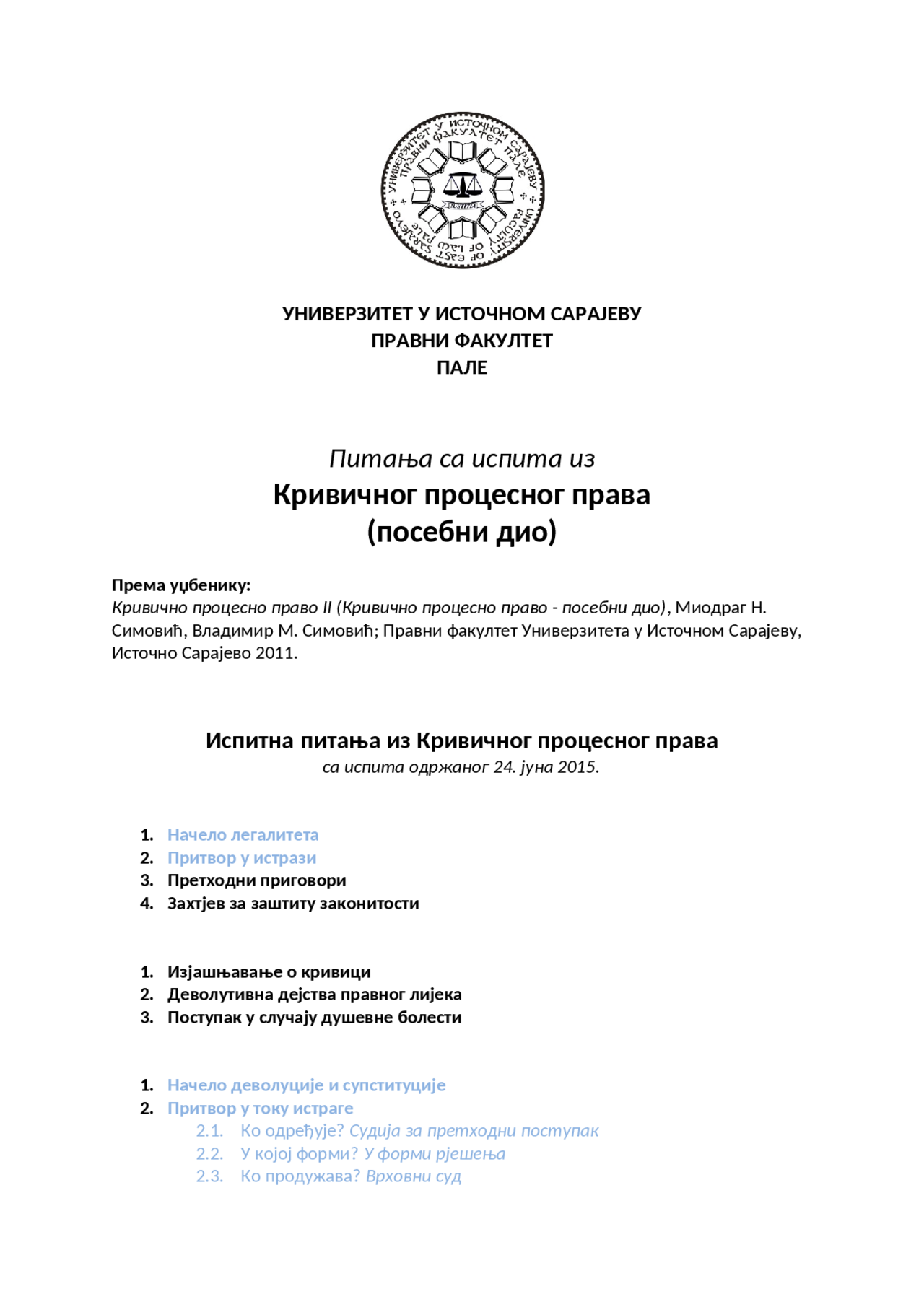 Kpp Ispitna Pitanja Skripte Predlog Krivično Procesno Pravo