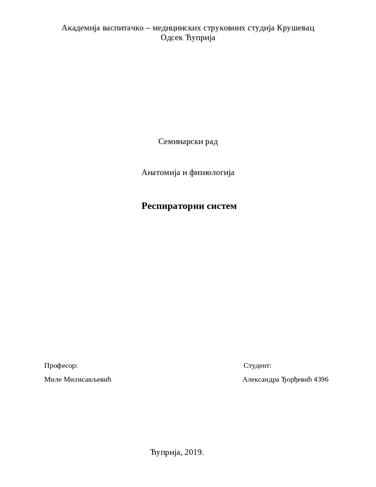 Respiratorni sistem: disajni putevi i pluća | Skripte' predlog ...