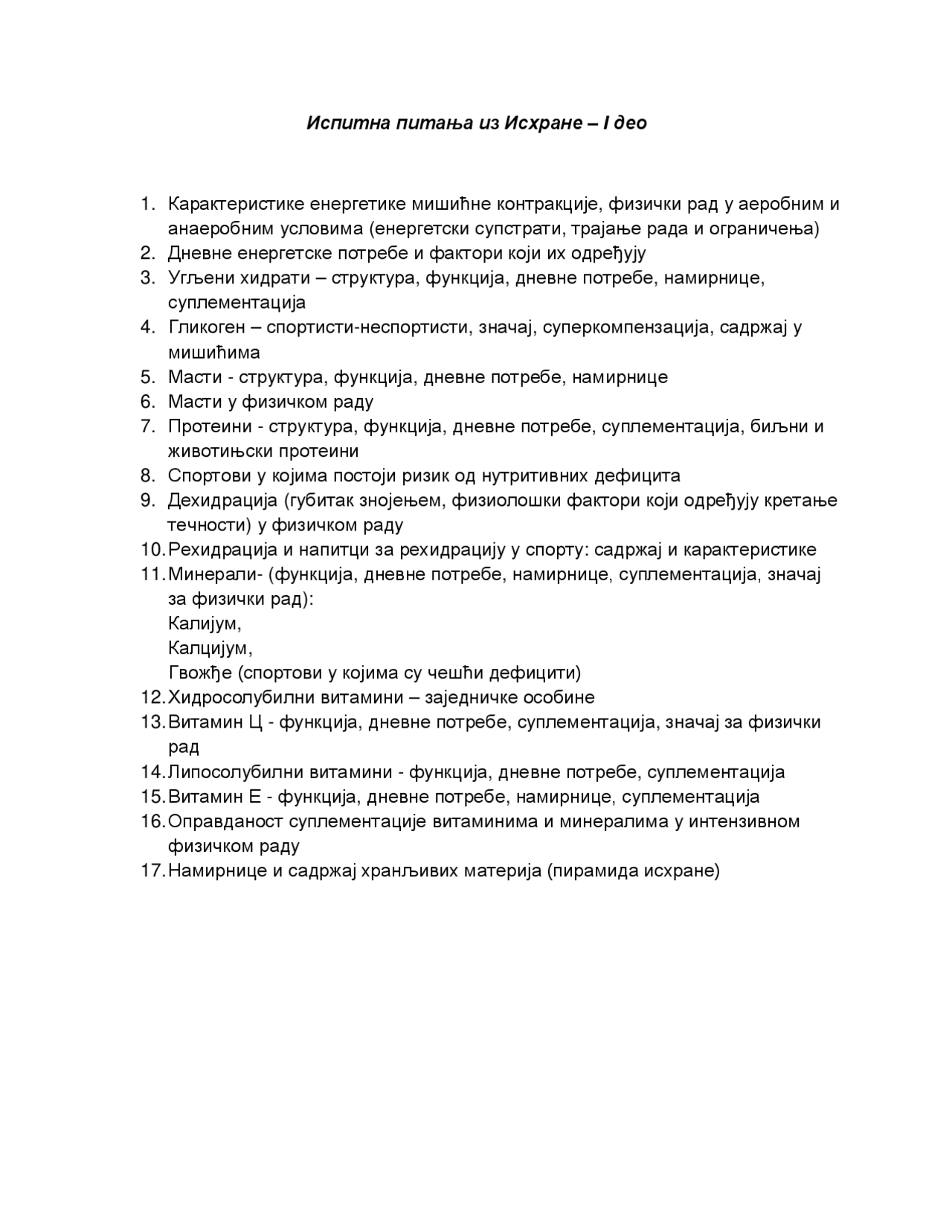 Ispitna pitanja iz Ishrane | Ispiti' predlog Interna medicina - Docsity