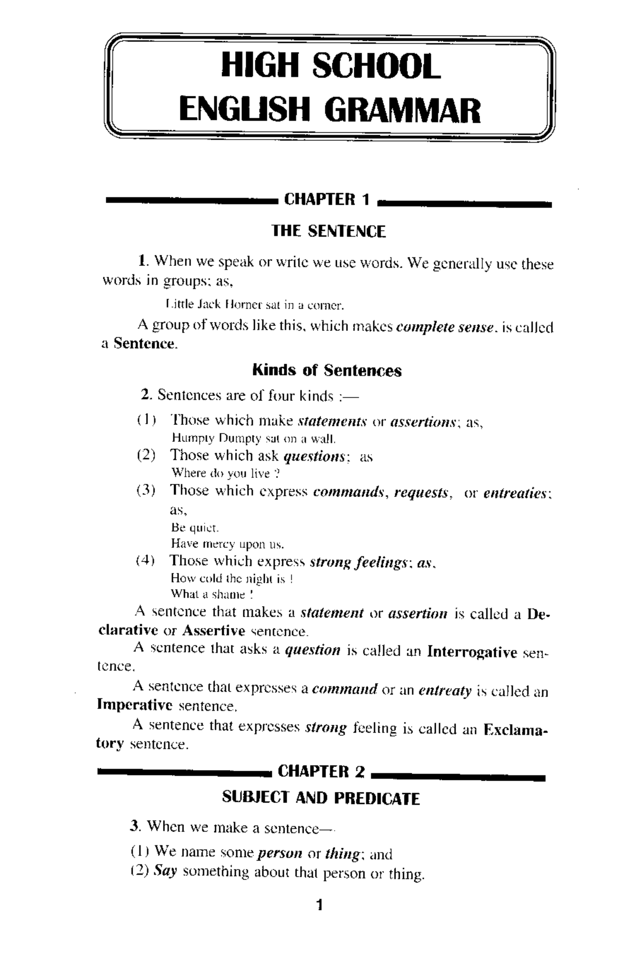 High School English Grammar Composition By Martin And Wren Docsity 