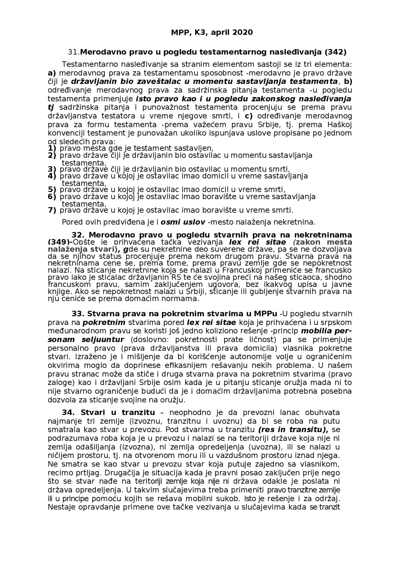 Završni ispit, MPP, april 2020. godine | Završni radovi' predlog ...