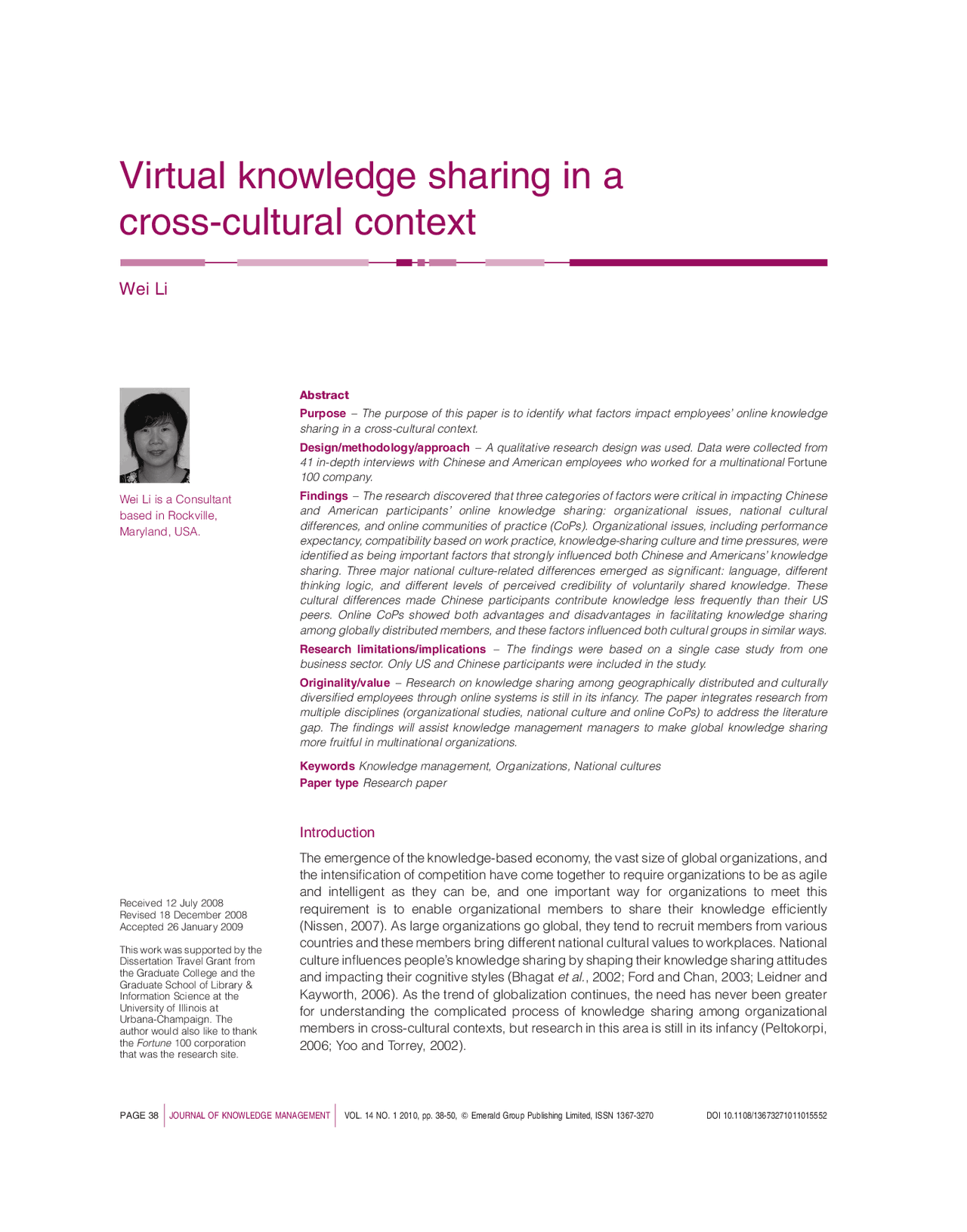 Virtual Knowledge Sharing Docsity