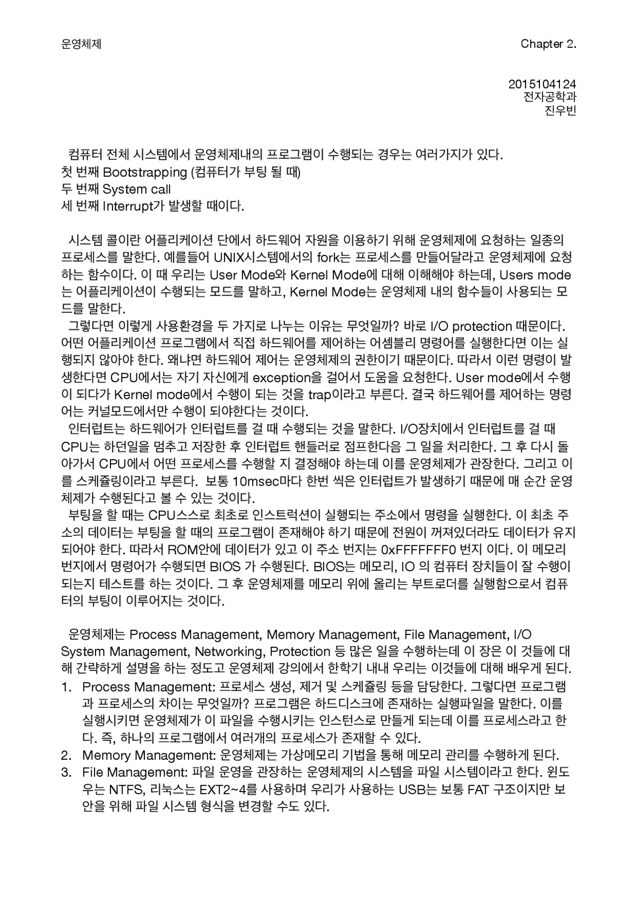 Operationsystemch02 Docsity