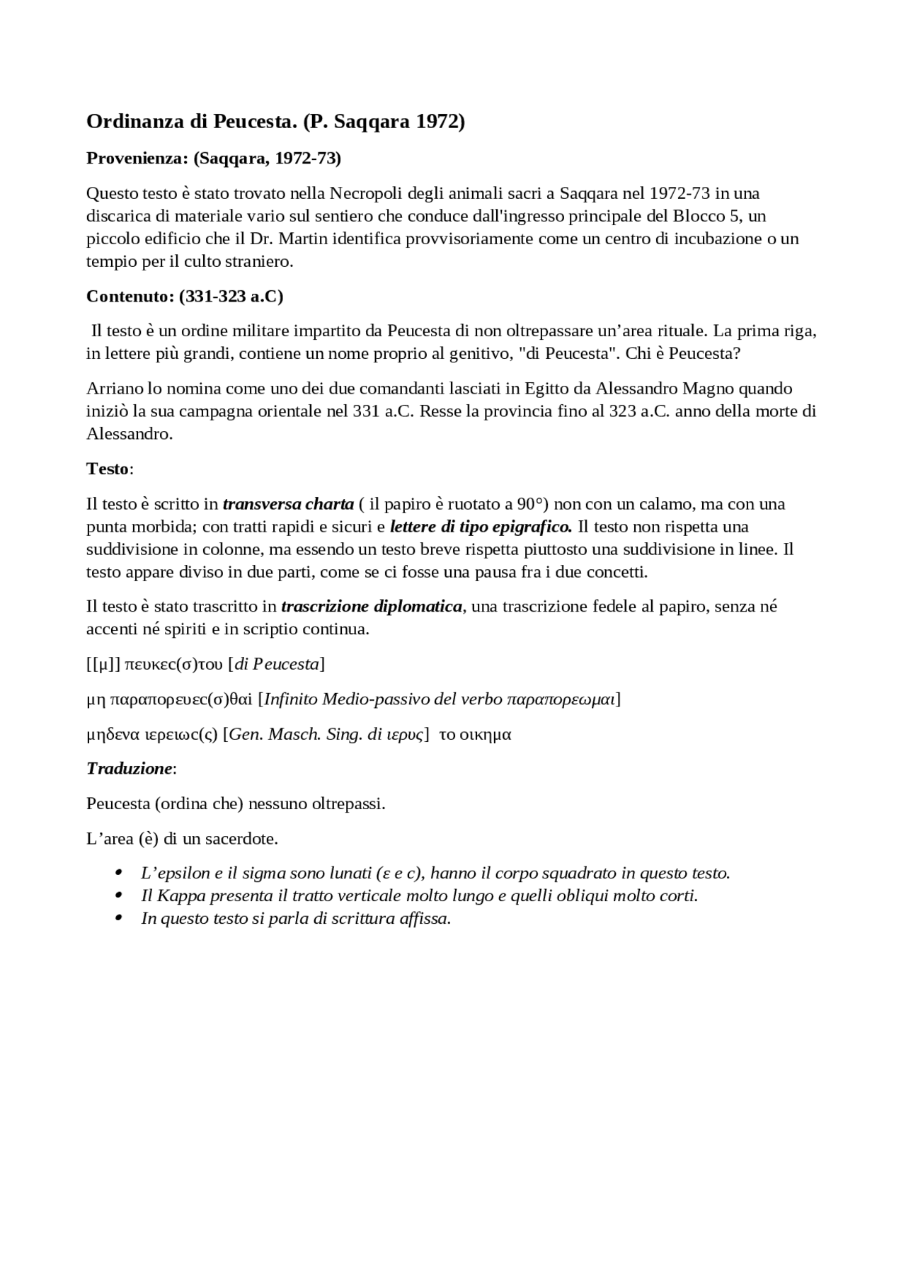 Papiro Ordinanza Di Peucesta Appunti Di Papirologia Docsity