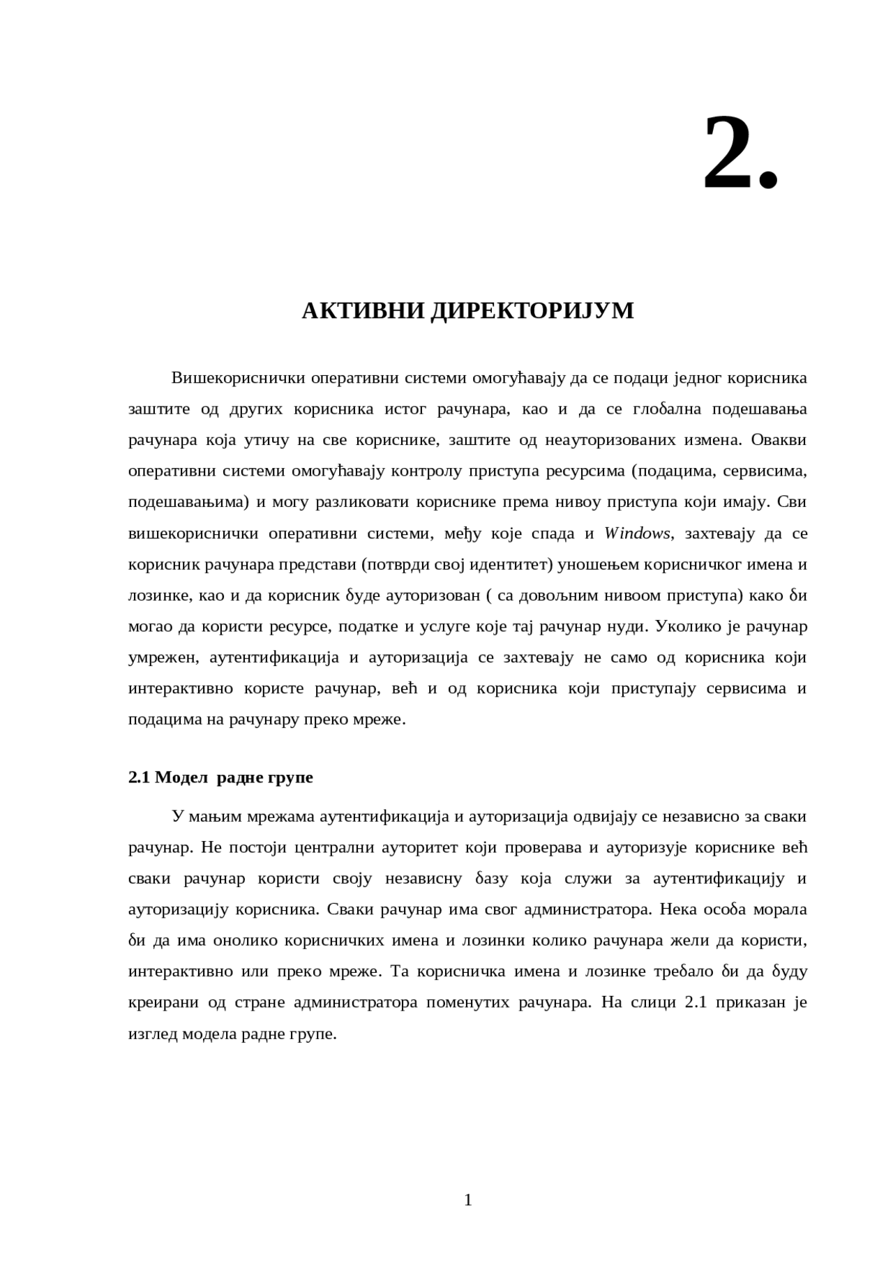 Ad Aktivni Direktorijum Završni Radovi Predlog Informatika Docsity