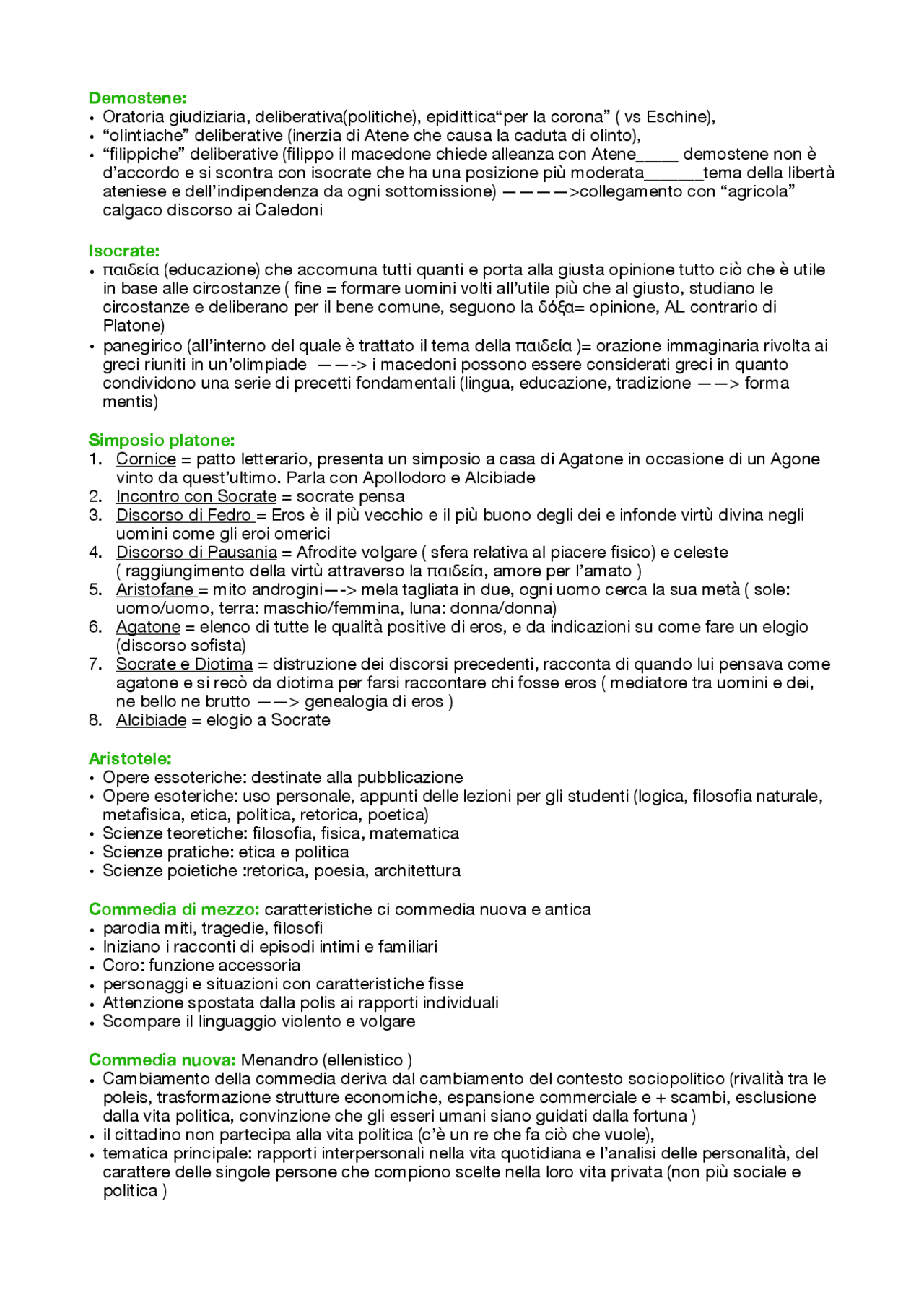 Ripasso Greco Maturità Formulari Di Greco Docsity