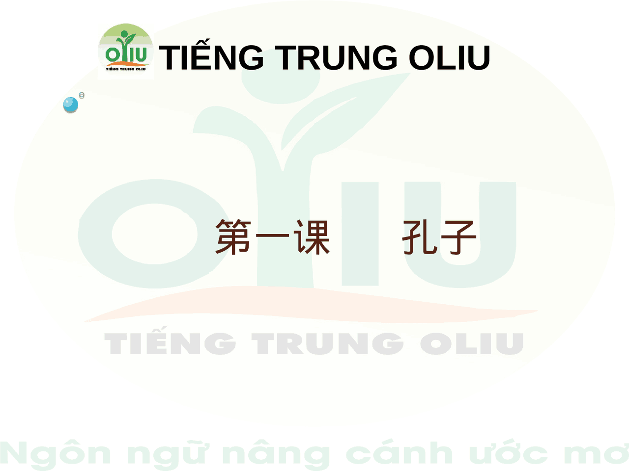 Learn Chinese Language Docsity