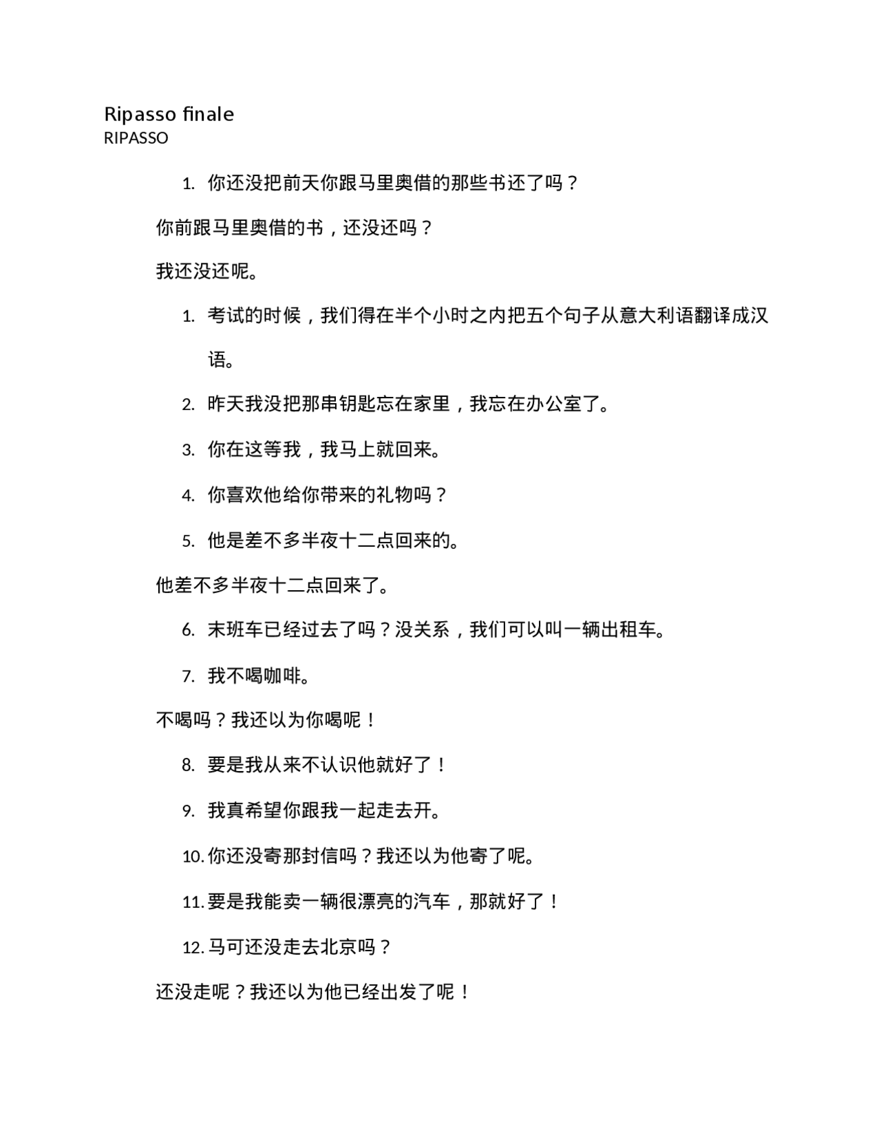 Lingua Cinese 32 Niu Guoqiang Docsity